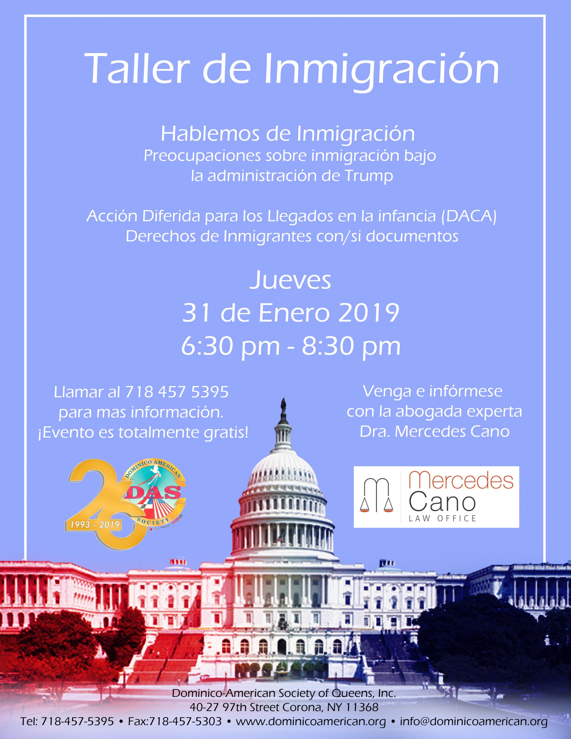 Immigration Workshop 2019 – Dominico-American Society of Queens